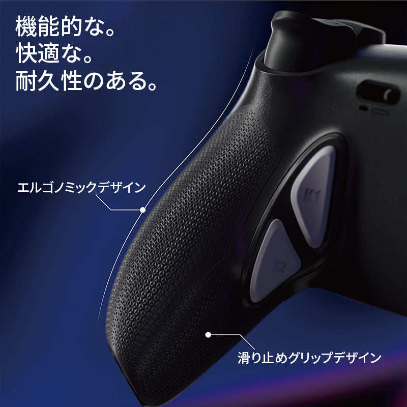 HexGaming PHANTOM コントローラー – Hexgaming JP