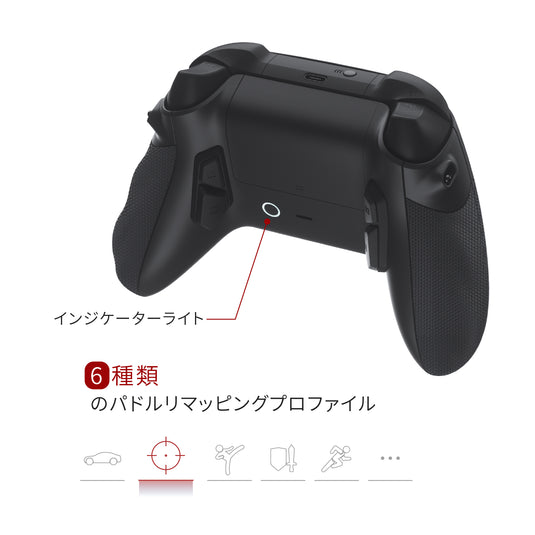 HexGaming ULTRA X コントローラー – Hexgaming JP